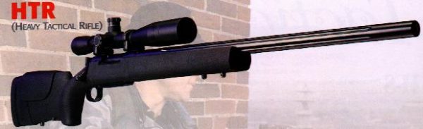 HS PRECISION PRO SERIES 2000 HTR - Sniper Central