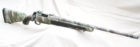 T/C VENTURE PREDATOR – FULL REVIEW - Sniper Central