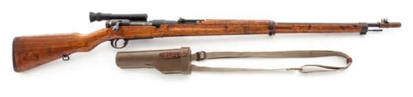 ARISAKA TYPE 97 SNIPER RIFLE - Sniper Central